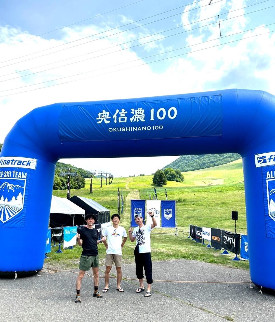 奥信濃100 98.2km D+424... / わんわんさんのモーメント | YAMAP / ヤマップ