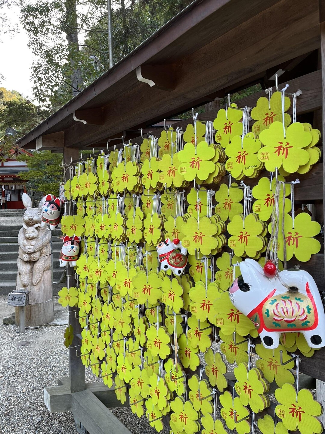 相澤山・尾張本宮山・信貴山 / yumiさんの尾張富士・尾張本宮山・尾張白山の活動データ | YAMAP / ヤマップ