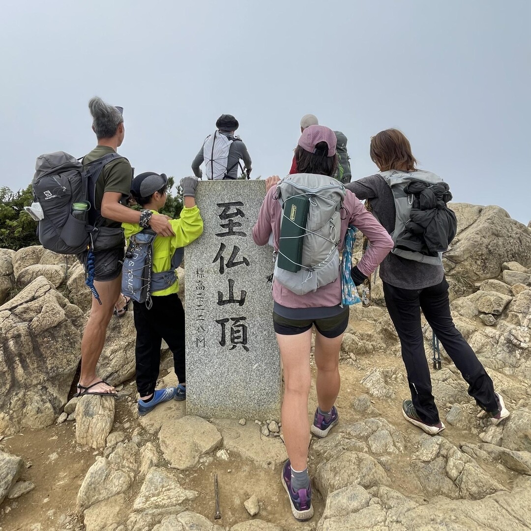 Mt. Shibutsu Hike⛰️ / よごっちさんの尾瀬・至仏山・悪沢岳・笠ヶ岳の活動データ | YAMAP / ヤマップ