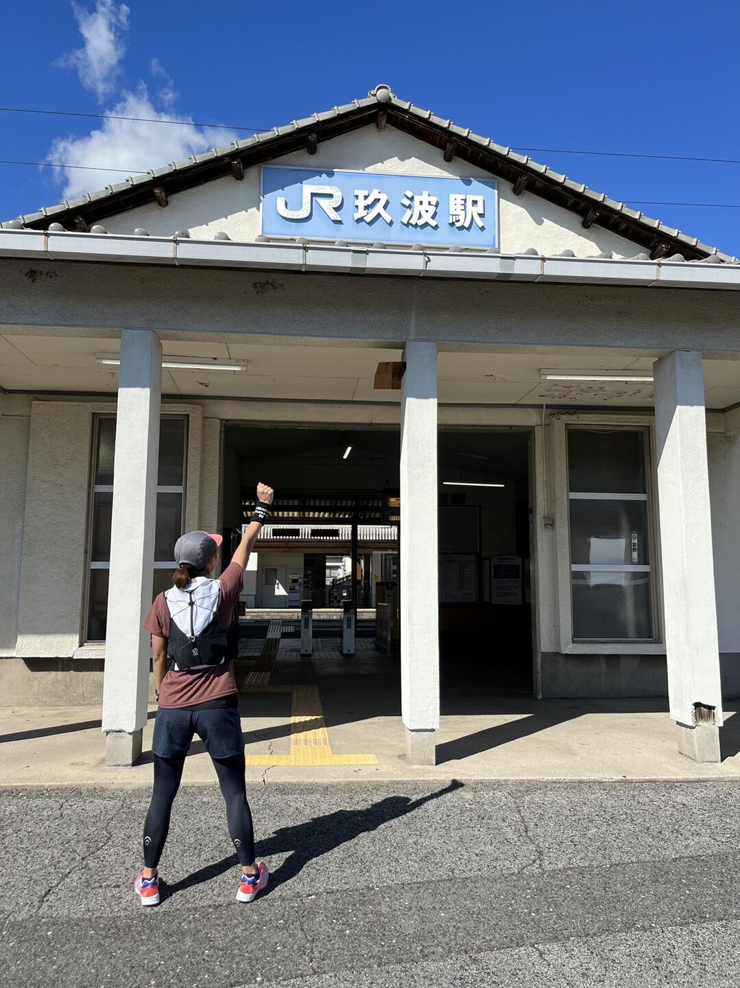 ロング練習🏃‍♀️💨 / saoさんの大竹市の活動データ | YAMAP / ヤマップ