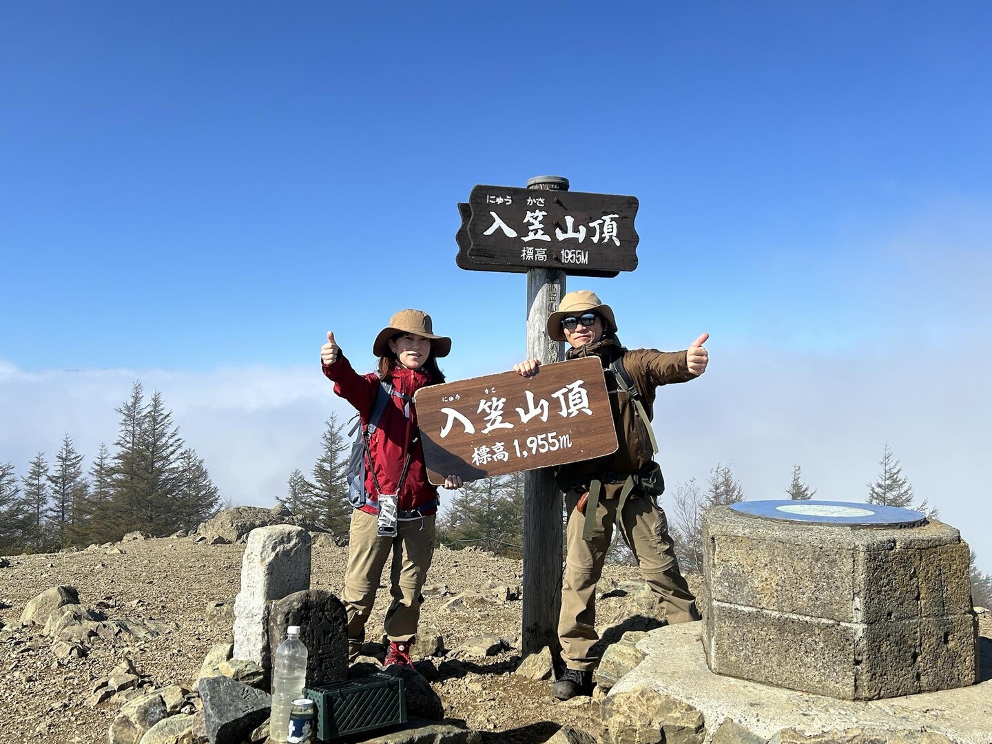 霧からの逆転！入笠山 / v-mix さんの入笠山の活動データ | YAMAP / ヤマップ