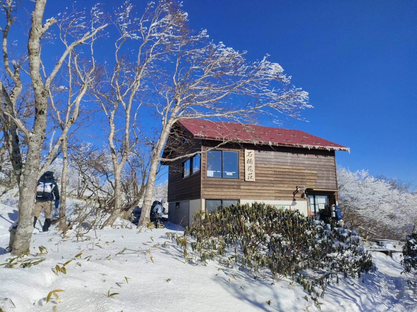 みんなde五葉山 / Itoさんの五葉山・愛染山の活動データ | YAMAP / ヤマップ