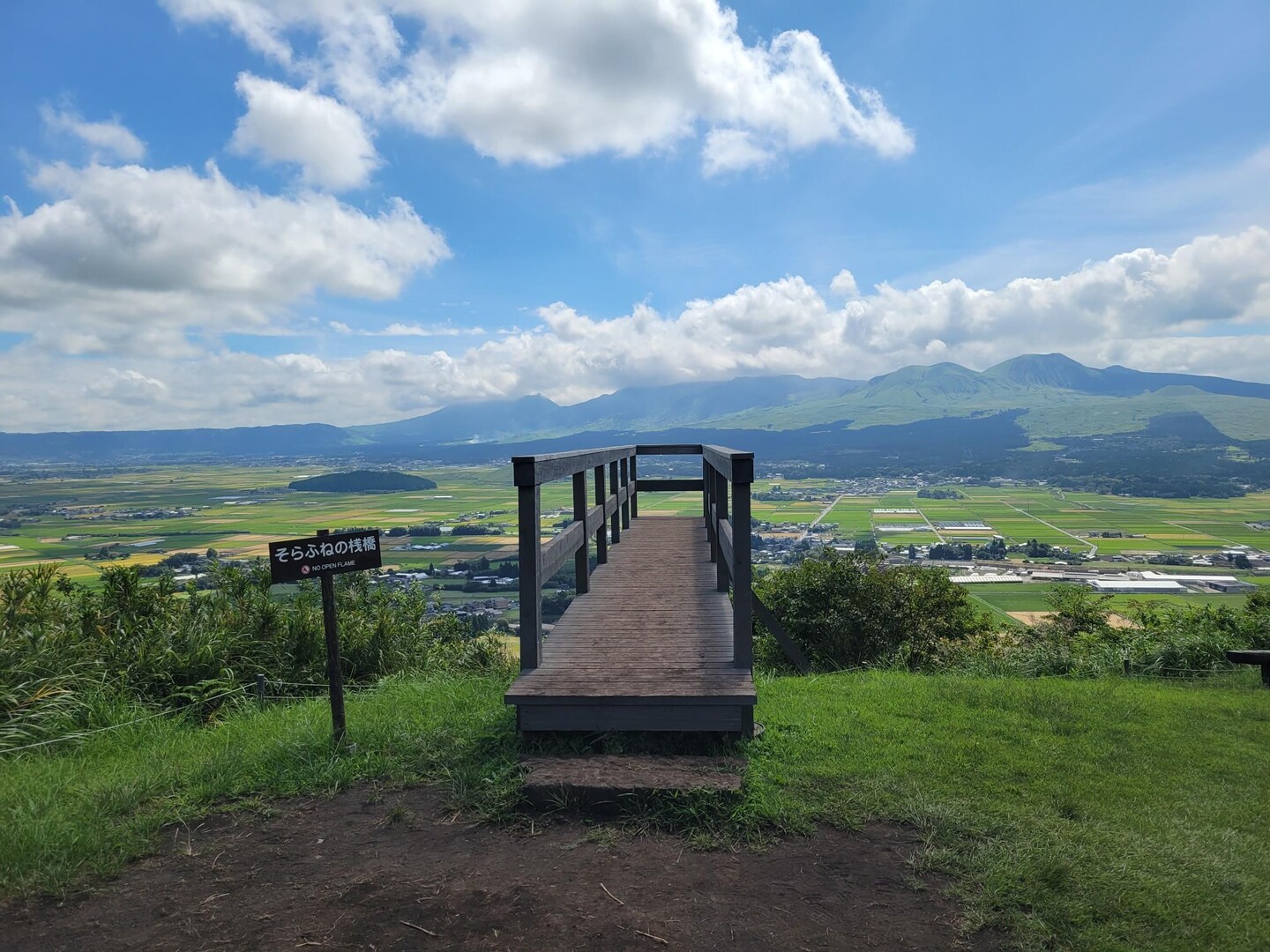 田子山（たんごやま）そらふね桟橋 / ヤマしんSP🌾さんのモーメント | YAMAP / ヤマップ