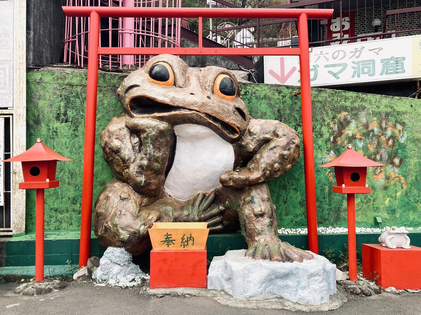 筑波山 / kinoさんの筑波山の活動データ | YAMAP / ヤマップ