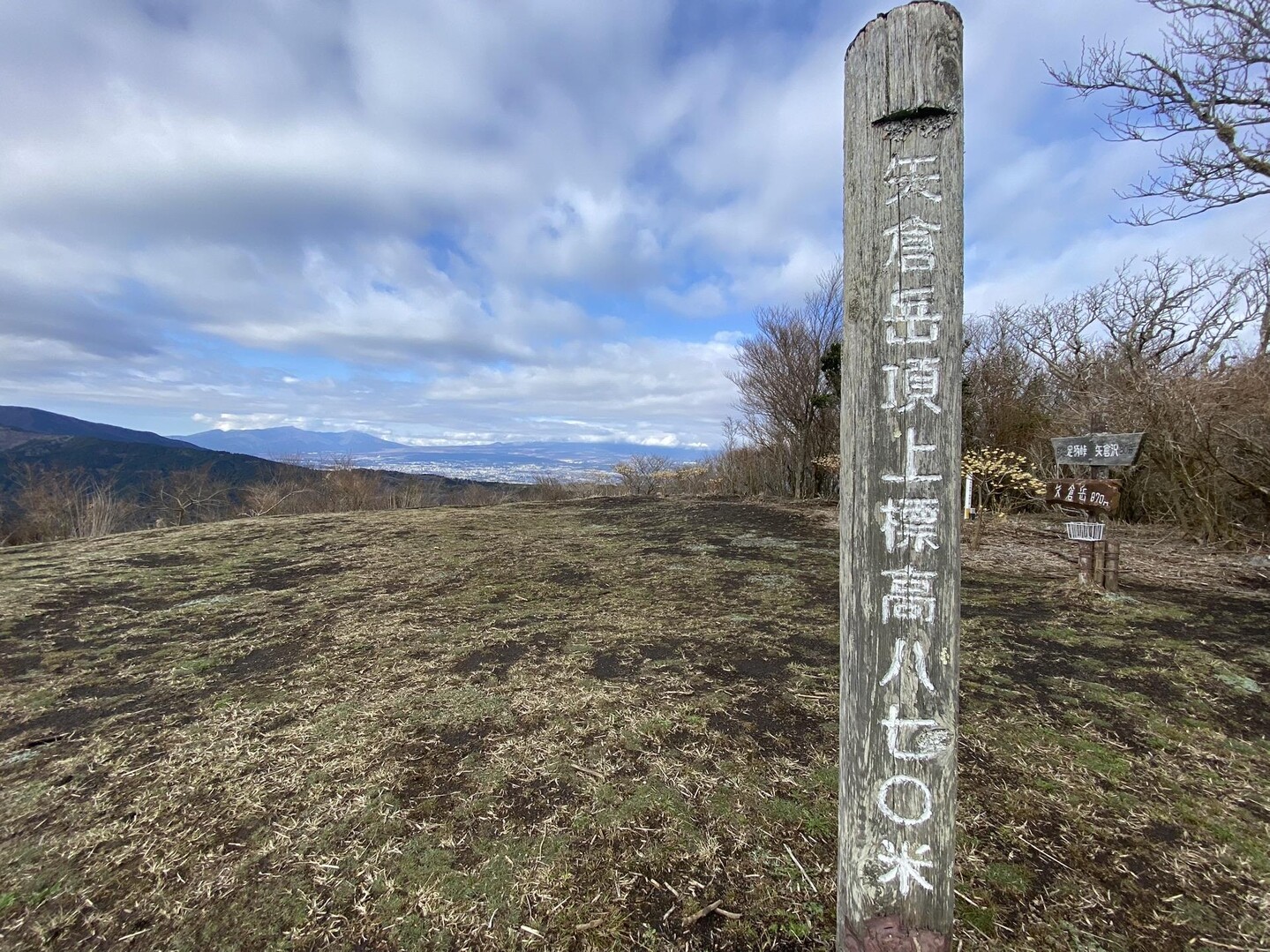 矢倉岳 / Sam55さんの矢倉岳の活動データ | YAMAP / ヤマップ