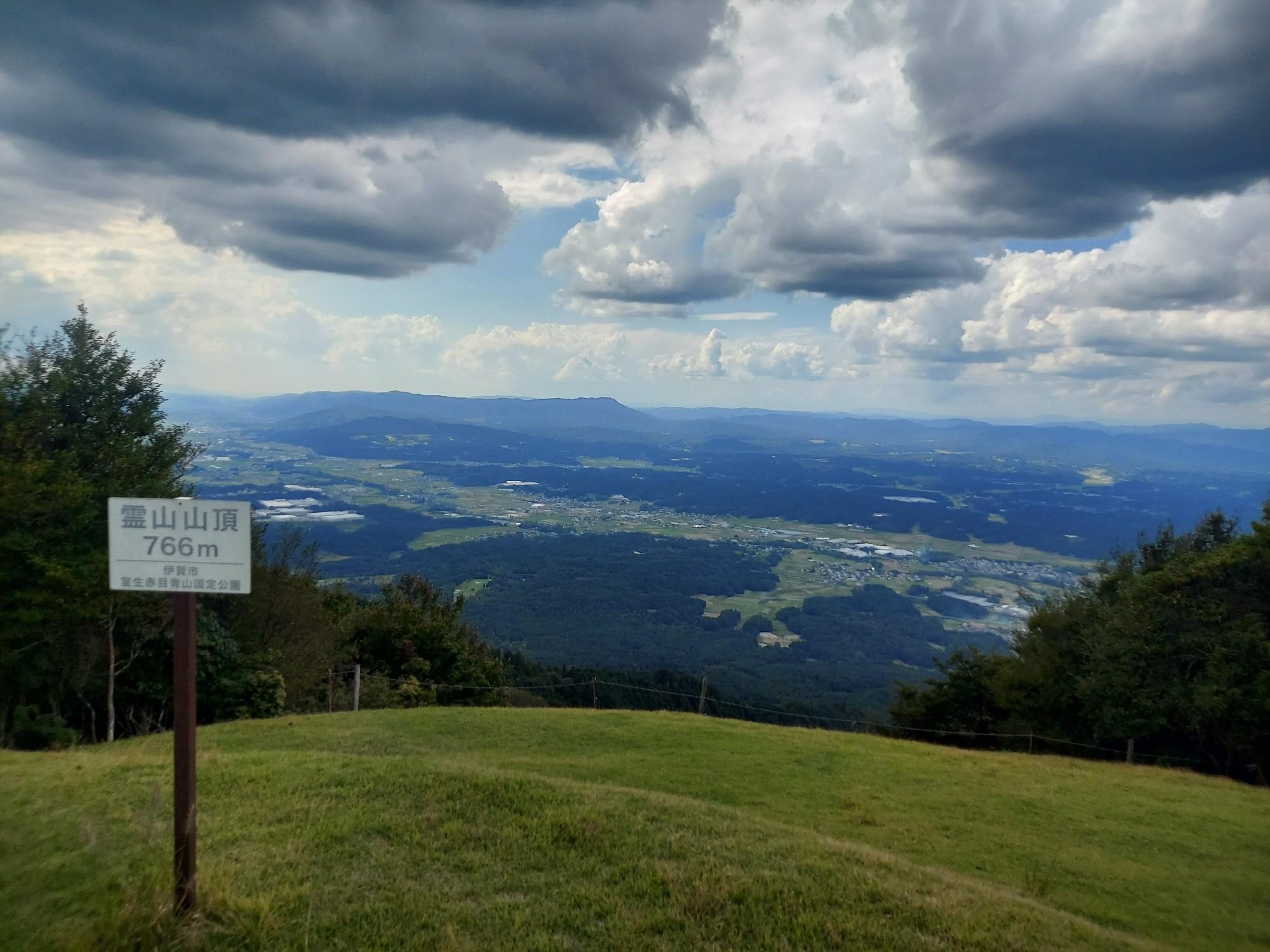忍者トレイル半分試走🏃 / ree-koさんの霊山・西教山の活動データ | YAMAP / ヤマップ