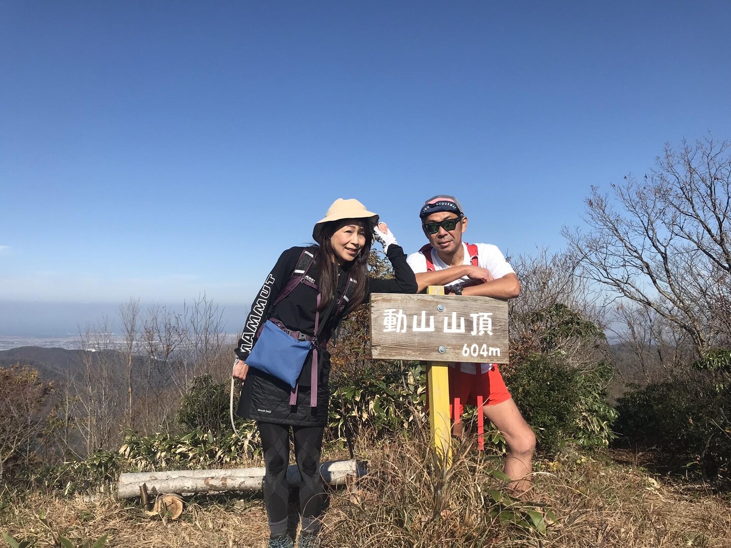 動山 / nobukingdomさんの大倉岳・蓮如山の活動データ | YAMAP / ヤマップ