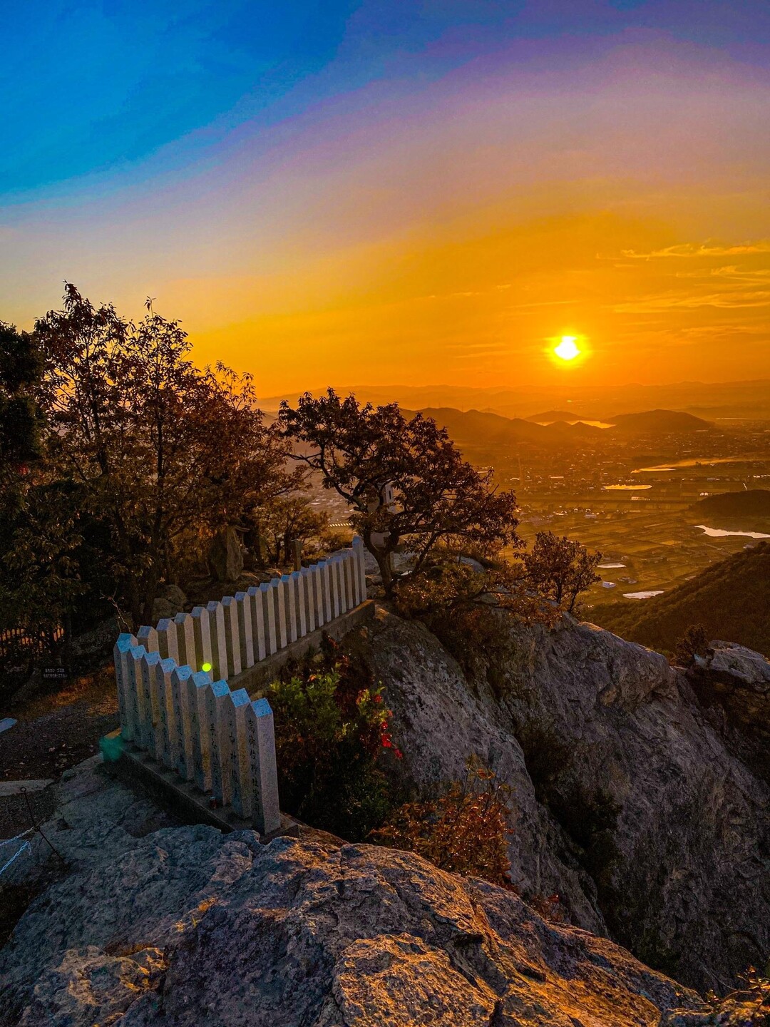 高御位山🌅 / okinjoさんの高御位山・播磨アルプスの活動日記 | YAMAP / ヤマップ