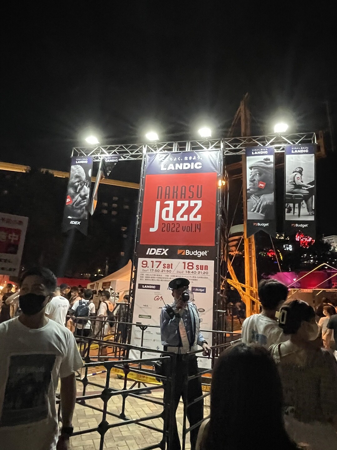 『3年振りの"中洲JAZZ🎷2022🎹"〜動画もあるよ🤗〜』ウォーキング-2022-09-17 / たなつよさんのウォーキングの活動データ | YAMAP / ヤマップ