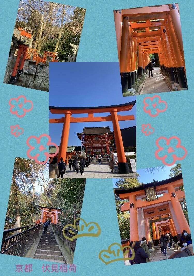 友達と行こうねって前から約束してた 『伏... / kanapさんのモーメント | YAMAP / ヤマップ