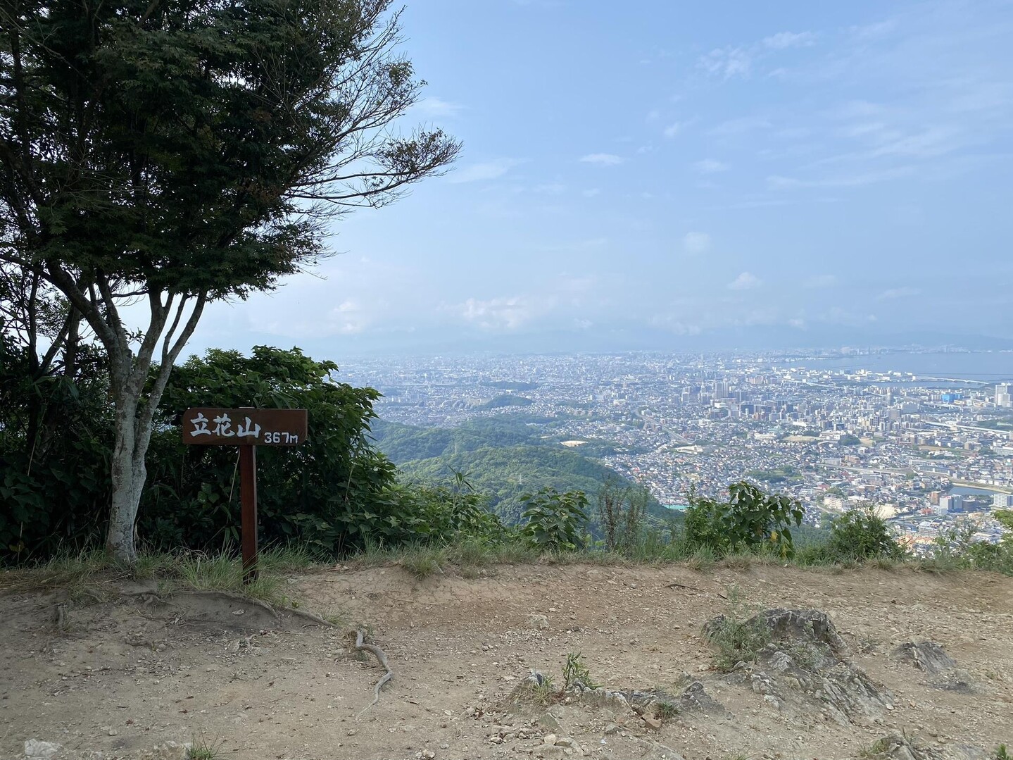 立花山・三日月山 / やまMOMOさんの立花山・三日月山・城ノ越山の活動データ | YAMAP / ヤマップ
