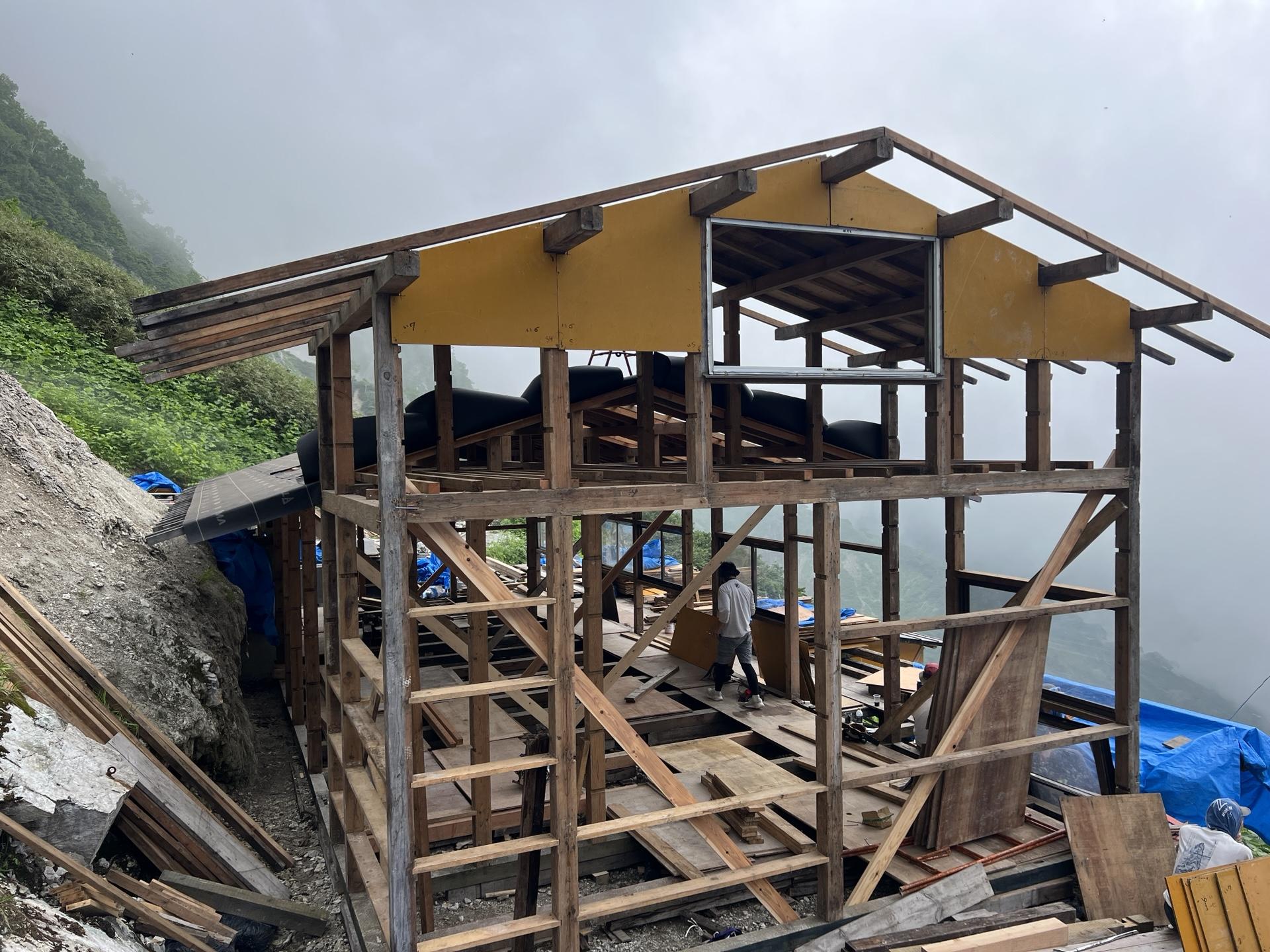 鑓温泉小屋🛖 朝8時からスタートして... / ayaさんのモーメント | YAMAP / ヤマップ