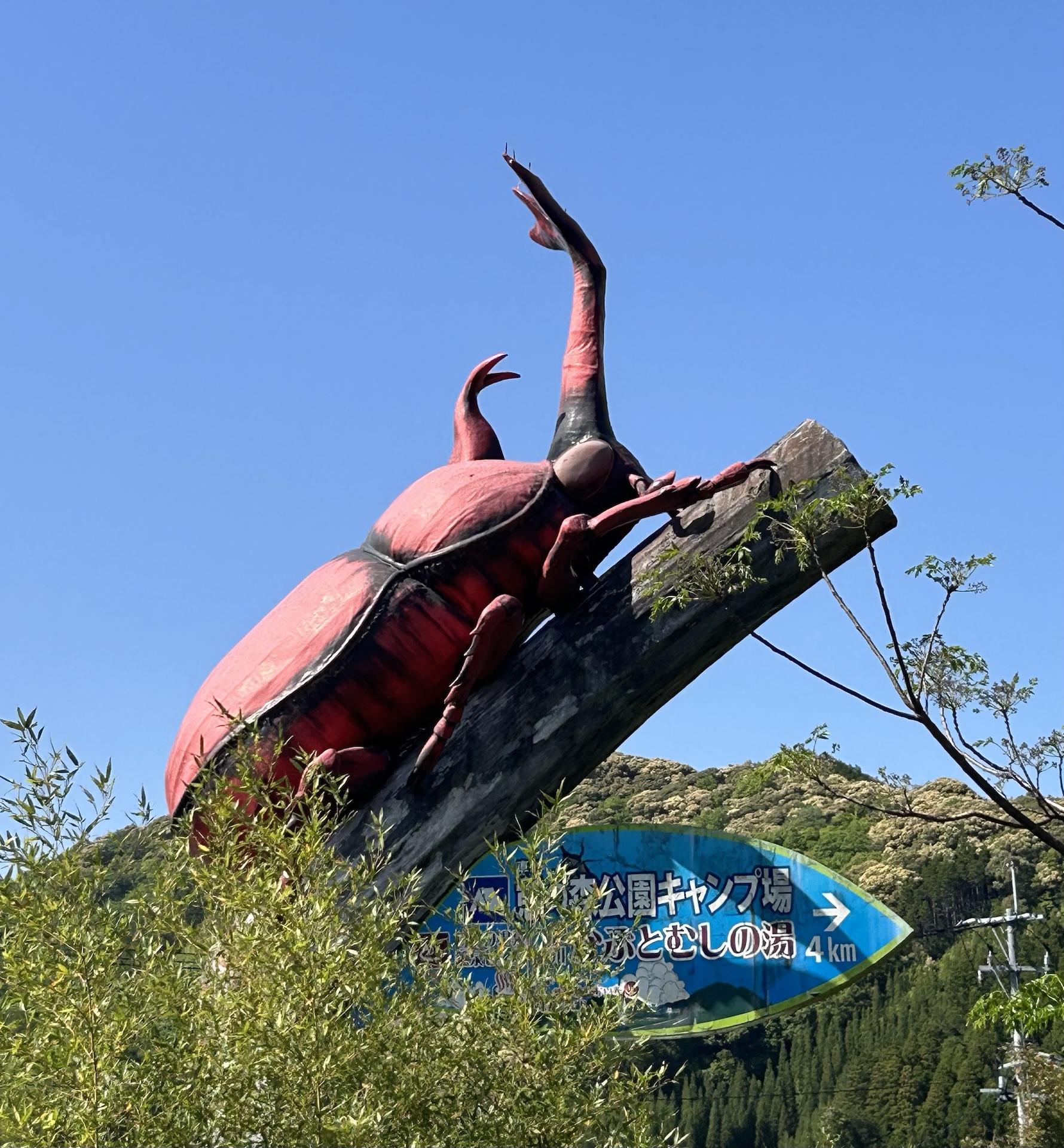 直川憩いの森あるき((´∀`*)) / datinさんの場照山の活動データ | YAMAP / ヤマップ