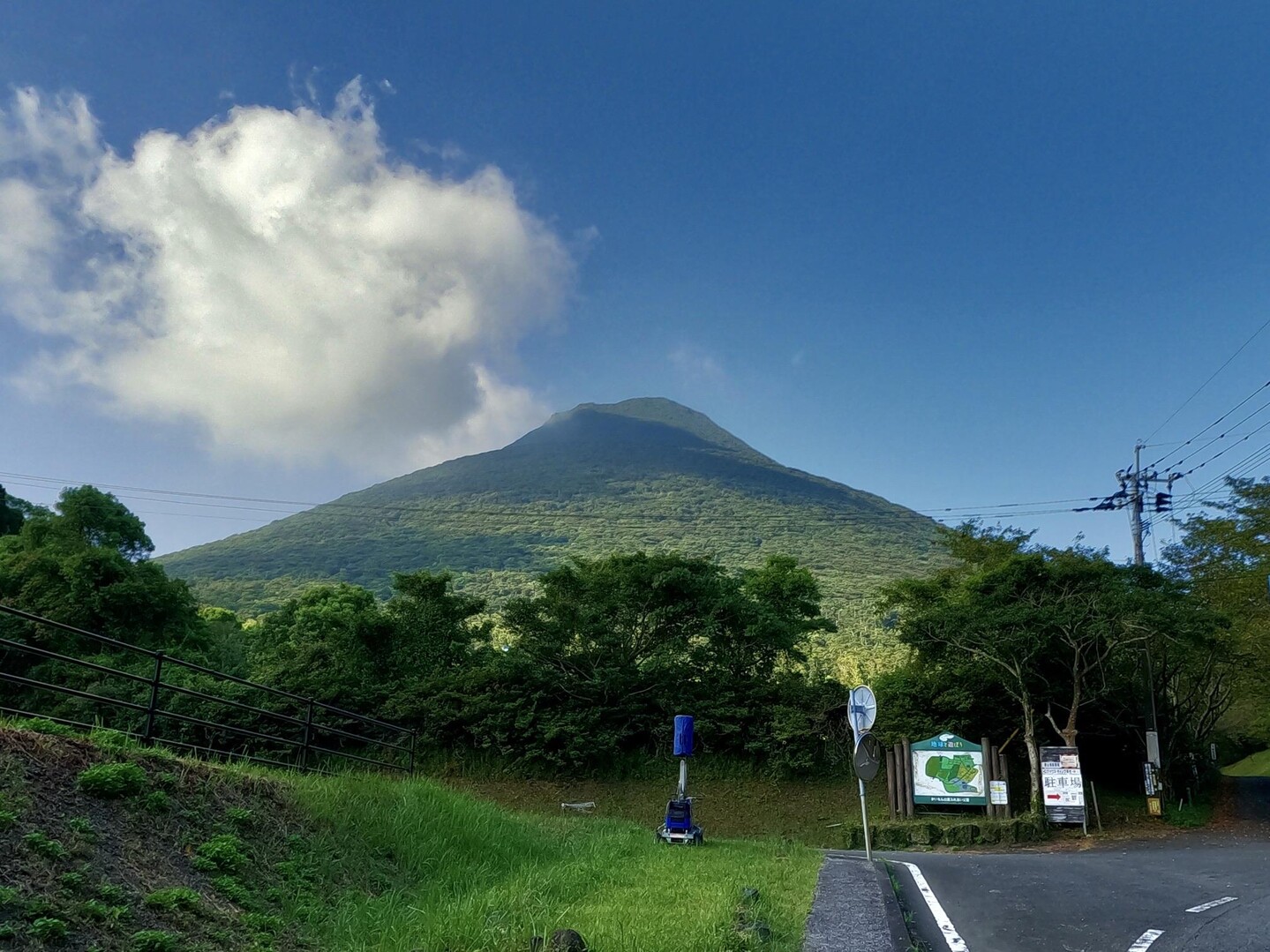 開聞岳 【鹿児島】 / z.f.umiさんの開聞岳の活動データ | YAMAP / ヤマップ