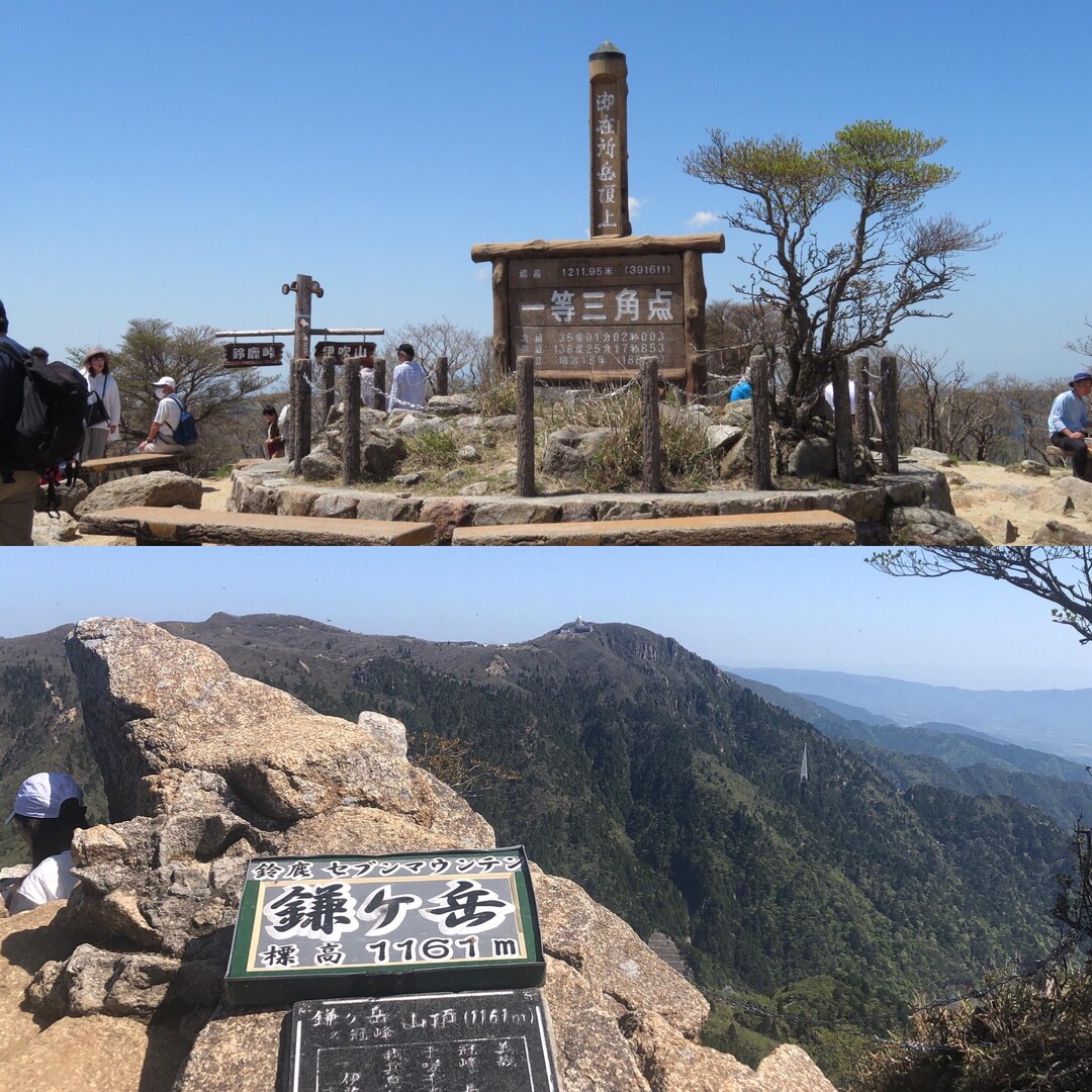 サクッと鎌ヶ岳・御在所岳 / ♬dongoro♬さんの御在所岳（御在所山）・雨乞岳の活動データ | YAMAP / ヤマップ