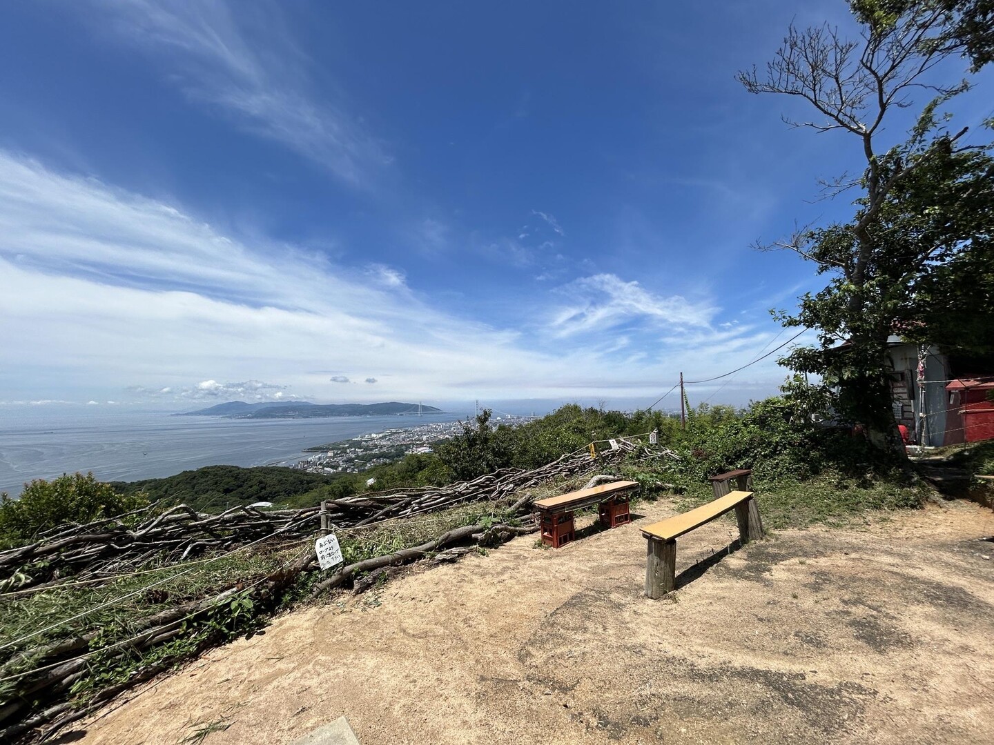 鉢伏山・旗振山 / asさんの六甲山・長峰山・摩耶山の活動日記 | YAMAP / ヤマップ