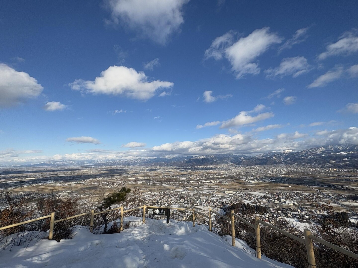 富神山も😋☀️ / HTさんの白鷹丘陵トレイル（白鷹山・富神山・東黒森山）の活動データ | YAMAP / ヤマップ