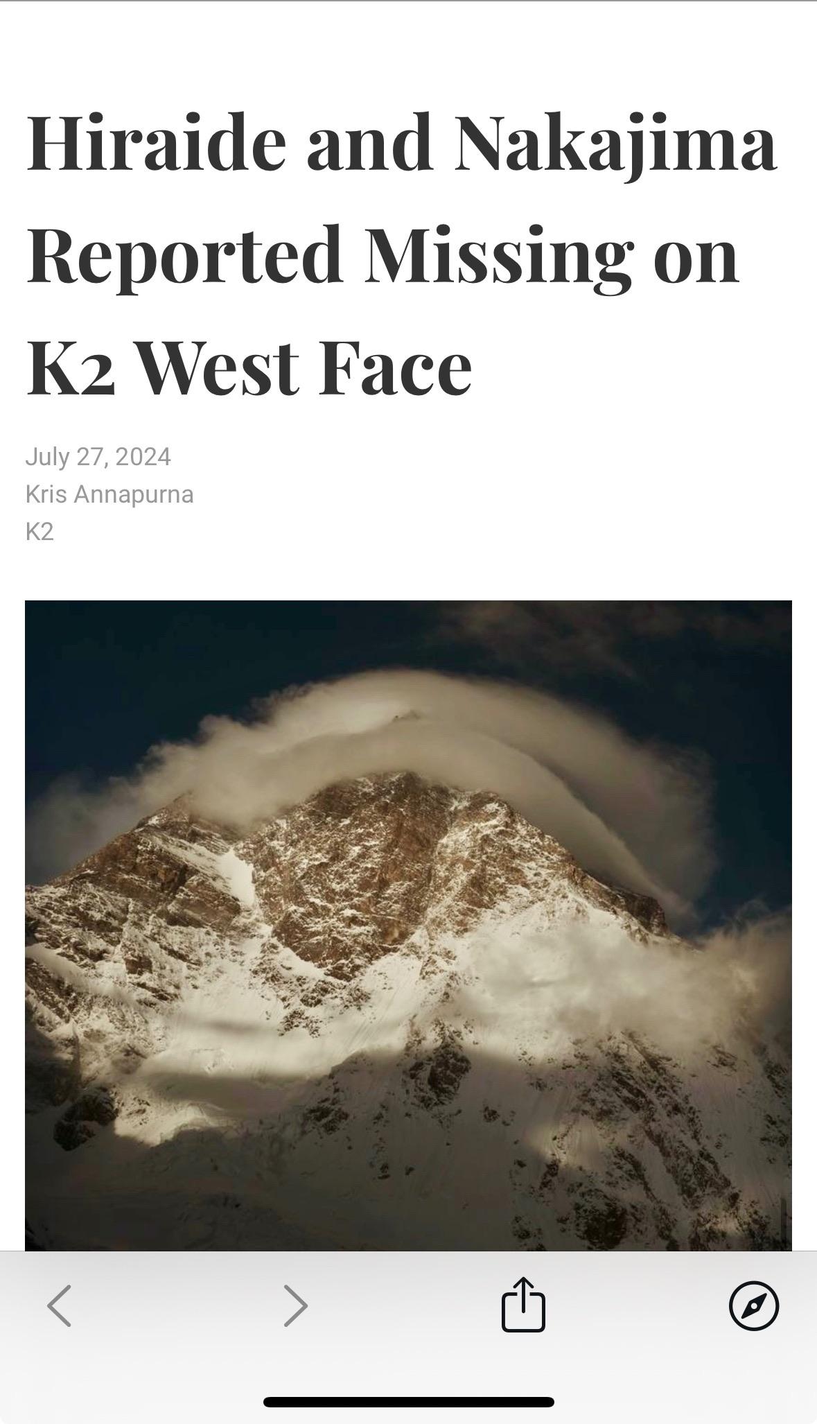 平出和也さん、中島健郎さんがK2で遭難。... / みんちさんのモーメント | YAMAP / ヤマップ