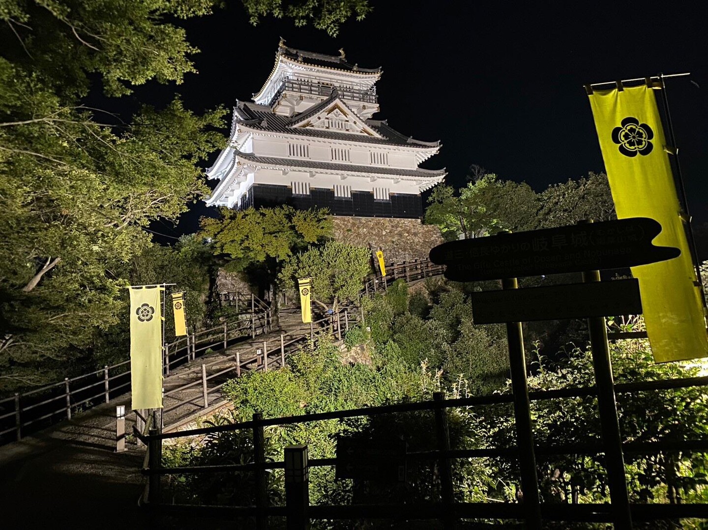 金華山 / yanaponさんの金華山・洞山・舟伏山の活動データ | YAMAP / ヤマップ