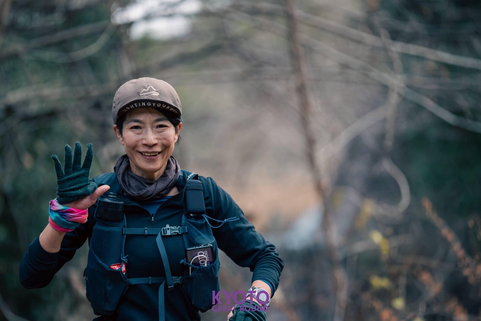 2024年の集大成🙌KGR 80K 2024.12.29 / kaolinさんの京都一周トレイルの活動データ | YAMAP / ヤマップ