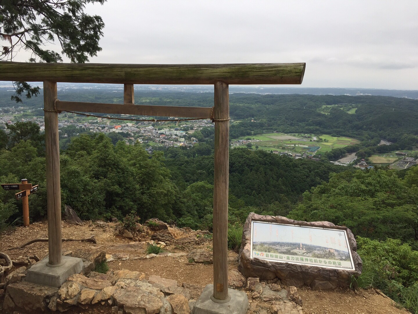 🔰初登山・親子登山（小6・小4）@日和田山・物見山 / kinoさんの日和田山・物見山の活動データ | YAMAP / ヤマップ