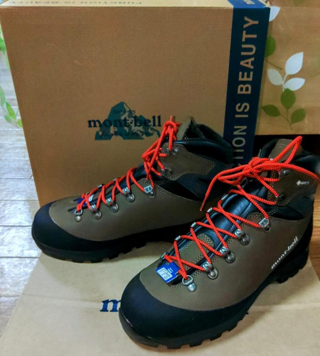 モンベルアルパインクルーザー1000のワ... / ponさんのモーメント | YAMAP / ヤマップ