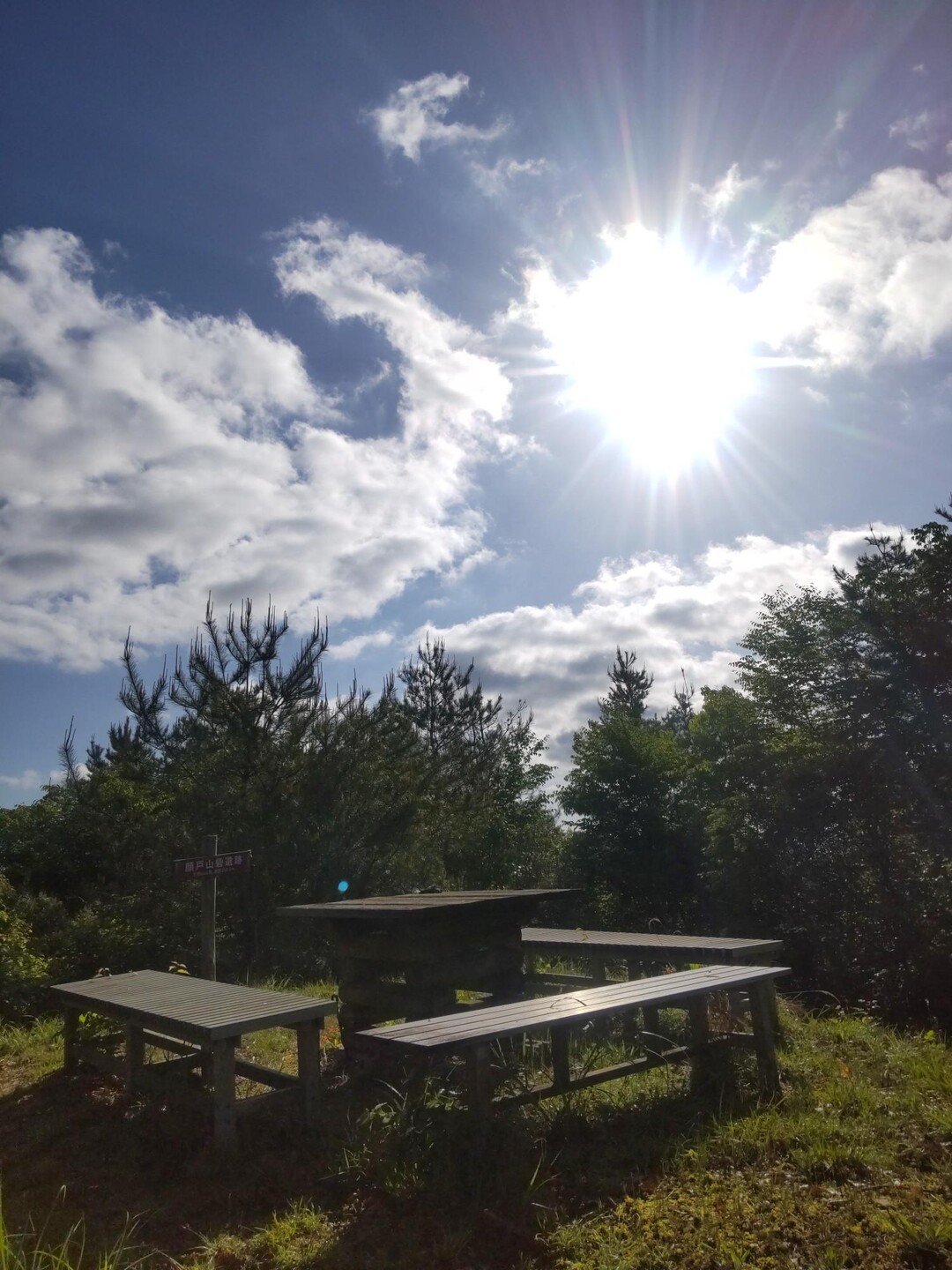 日撫山でモーニング / Mt.OKA🎃さんの鳥羽上山・横山の活動データ | YAMAP / ヤマップ