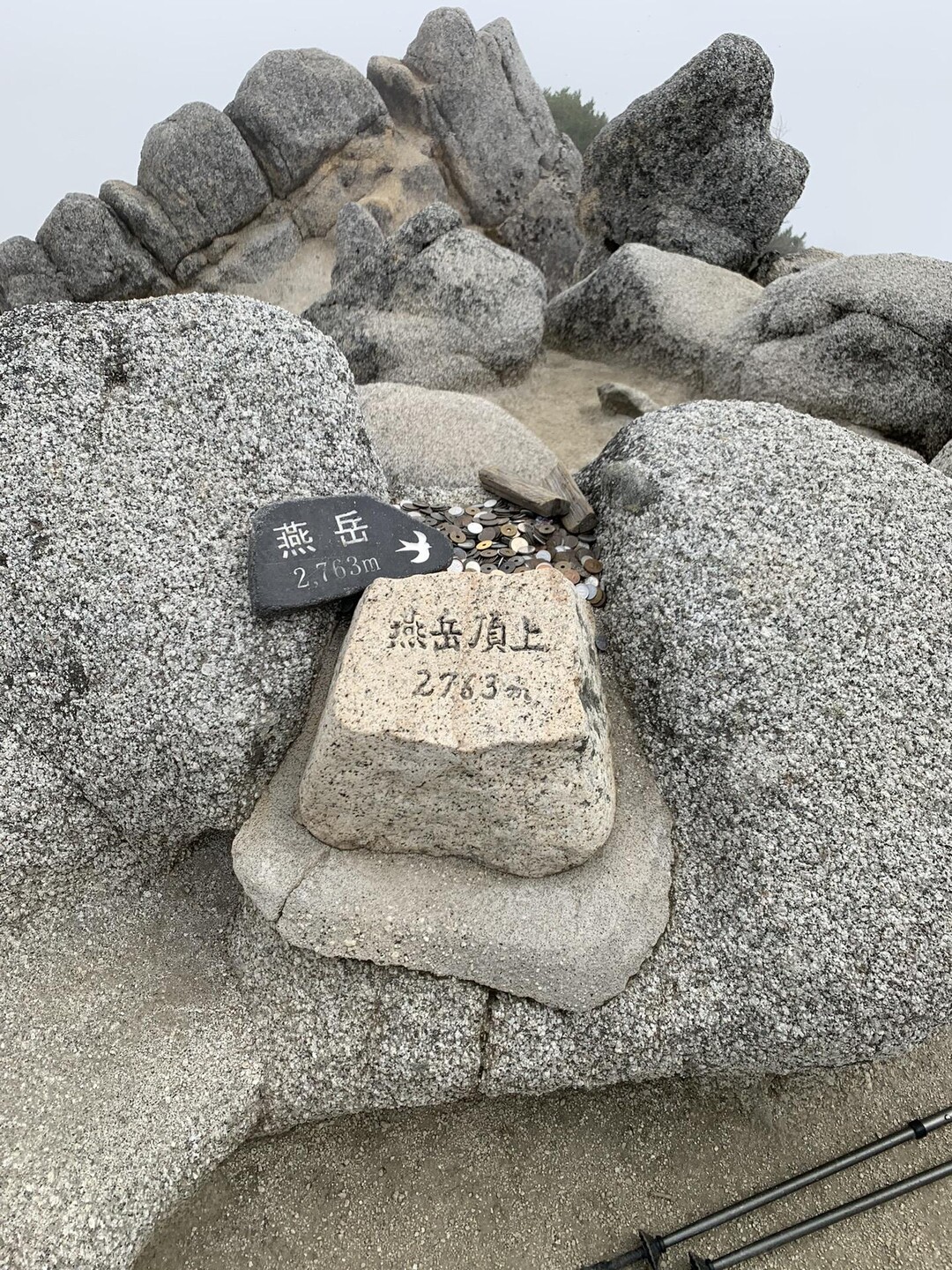 合戦沢の頭・燕岳・北燕岳 / piropiさんの燕岳・餓鬼岳・唐沢岳の活動日記 | YAMAP / ヤマップ