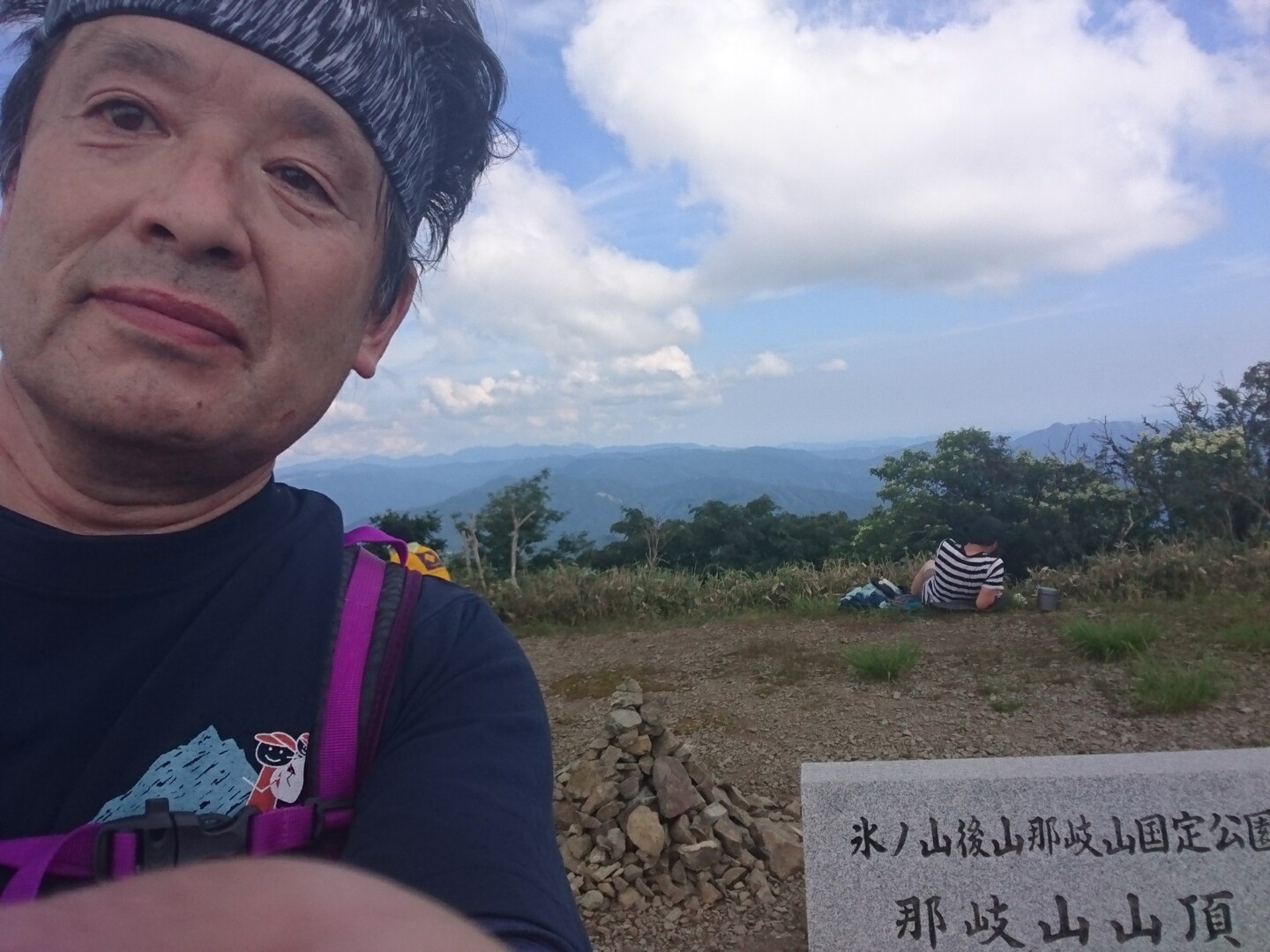 マロンワンのページ | YAMAP / ヤマップ