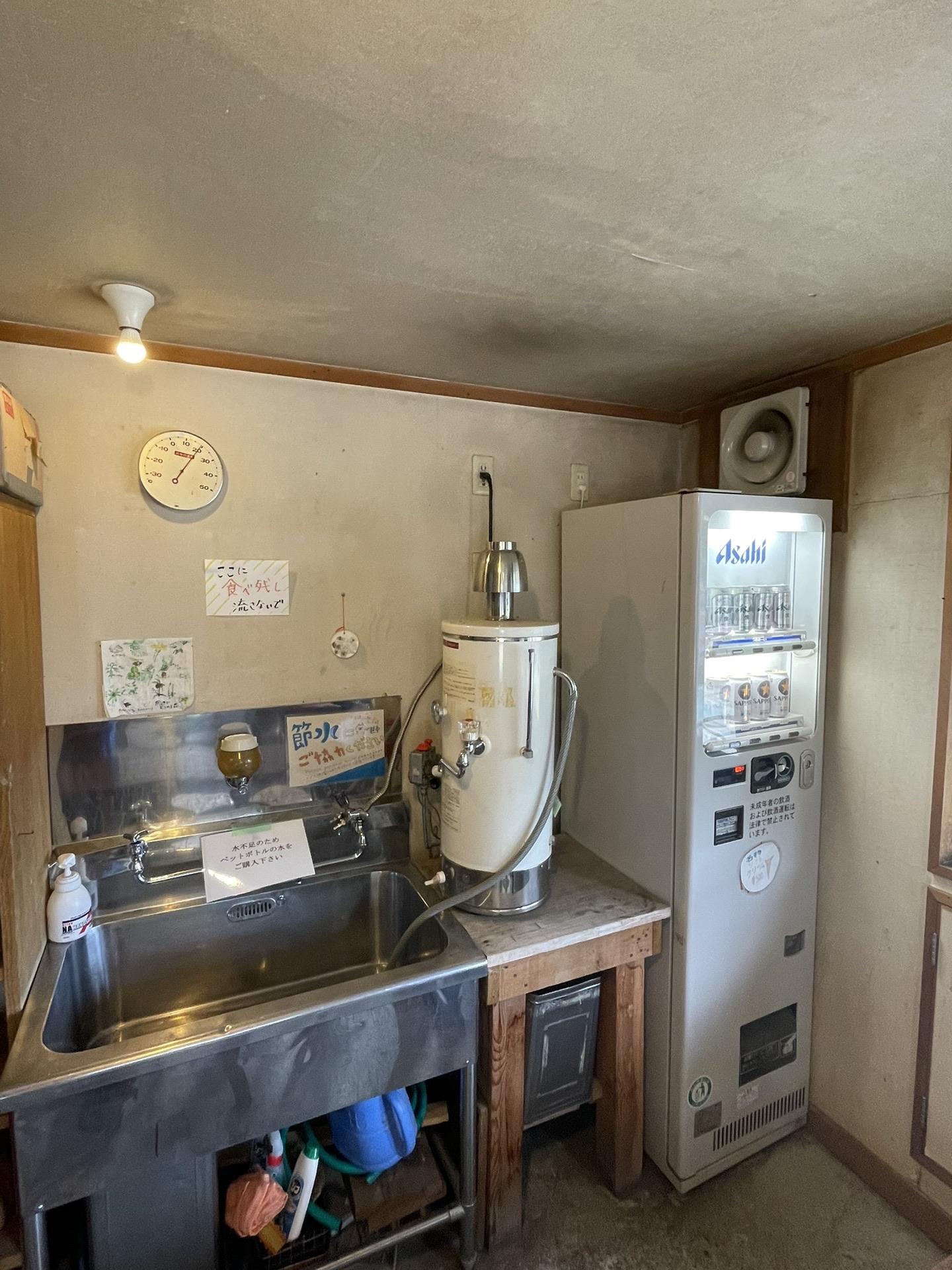 hideshanさんの投稿したフィールドメモ | YAMAP / ヤマップ