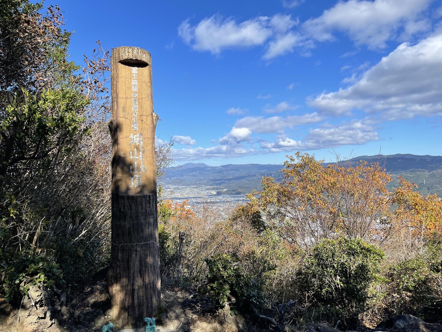 城山・葛城山 / cosoraさんの金冠山・達磨山・葛城山の活動日記 | YAMAP / ヤマップ