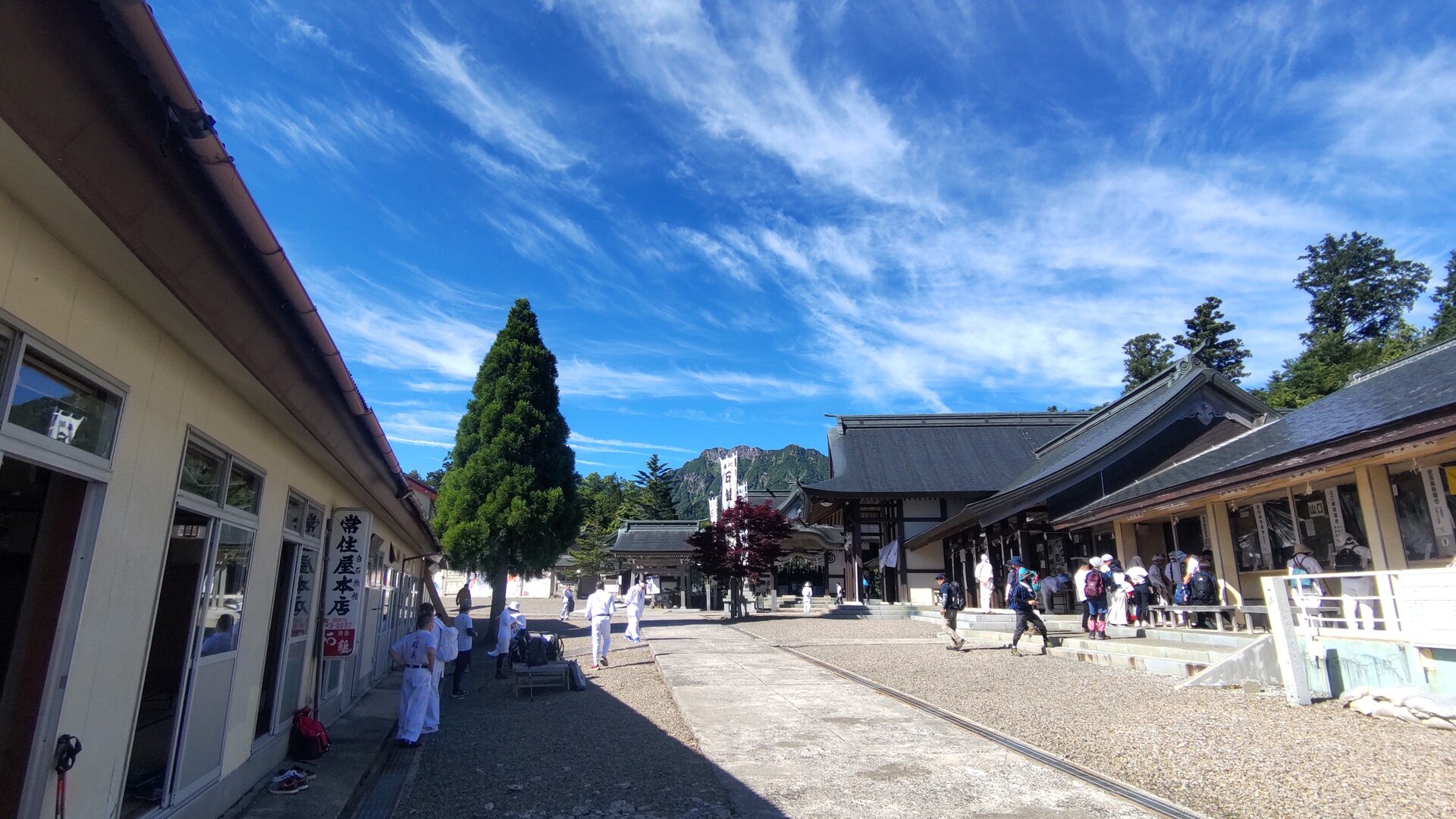 7月2日 石鎚山 お山開き / け～いしさんのモーメント | YAMAP / ヤマップ