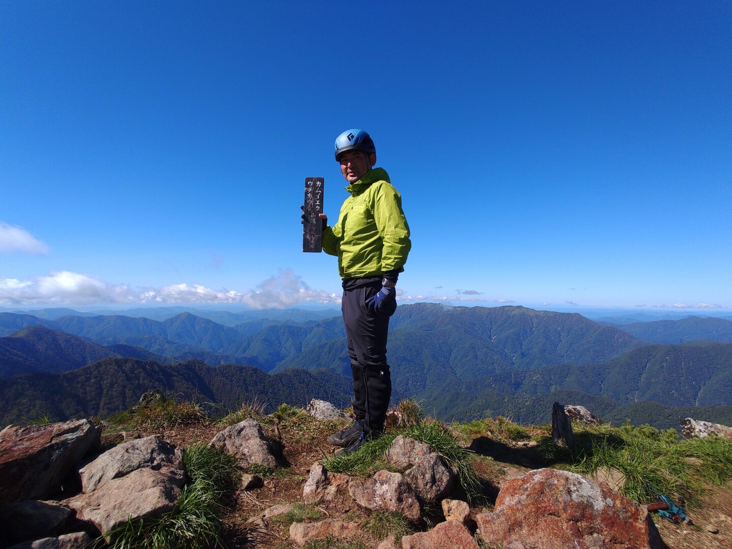 カムイエクウチカウシ山 / junyaさんのカムイエクウチカウシ山（カムエク）の活動データ | YAMAP / ヤマップ
