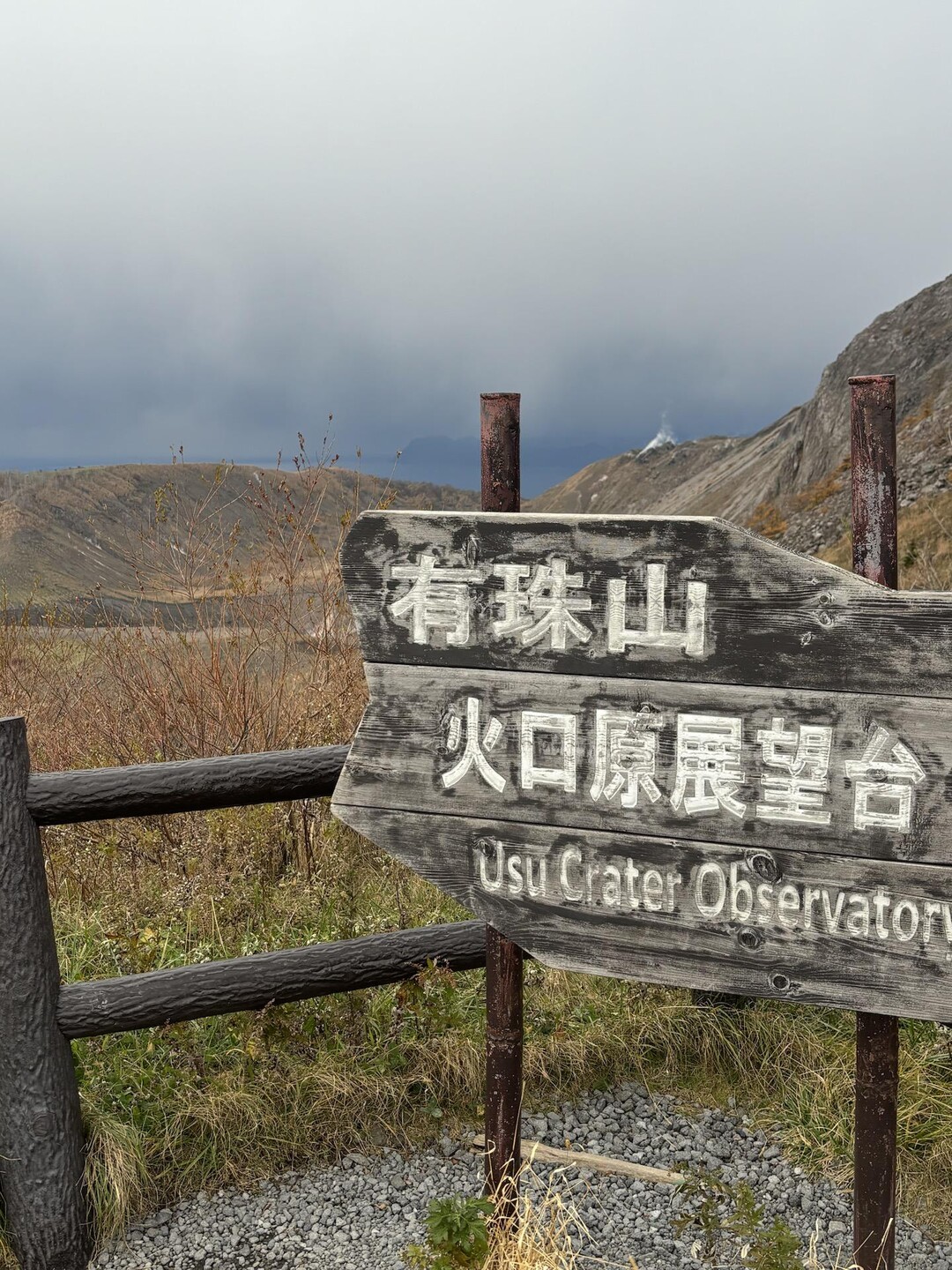 ウォーキング-2024 / VOさんのウォーキングの活動データ | YAMAP / ヤマップ