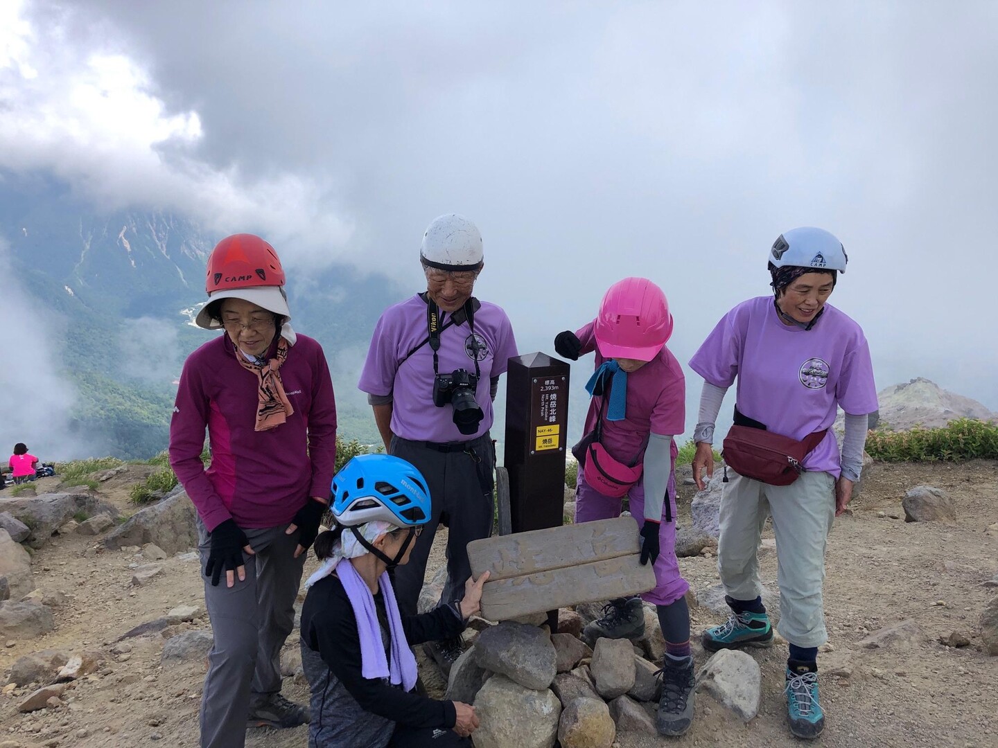 焼岳（北峰） / yokiyojiさんの槍ヶ岳・穂高岳・上高地の活動日記 | YAMAP / ヤマップ