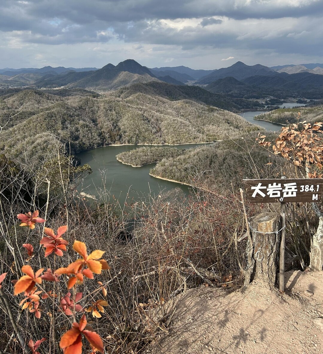 登り納めは大岩ヶ岳⛰️ / ORIEさんの大岩ヶ岳の活動データ | YAMAP / ヤマップ