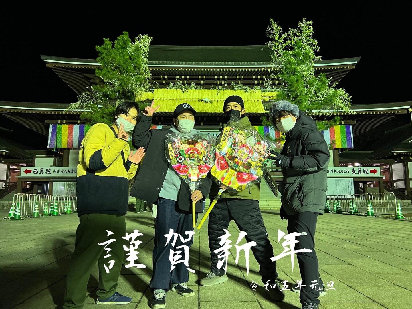 年末に体調を崩してしまい、登り納めも急遽... / ziziさんのモーメント | YAMAP / ヤマップ