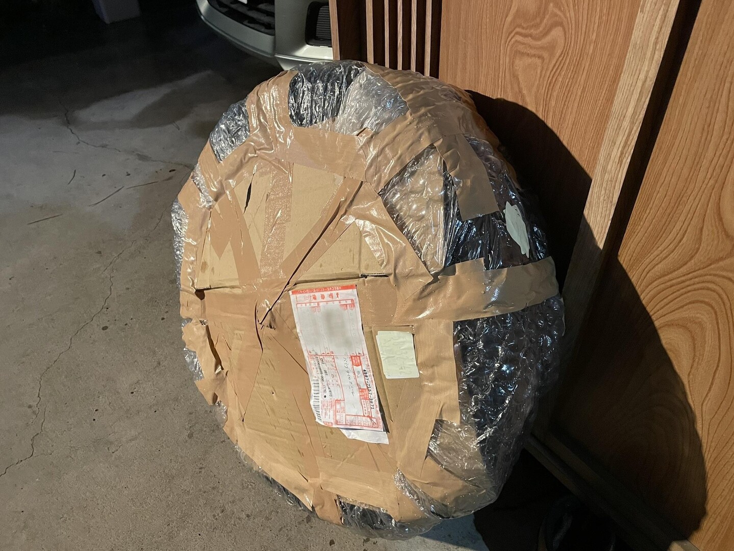 ヤフオクでGB250クラブマンのオフロー... / osamさんのモーメント | YAMAP / ヤマップ