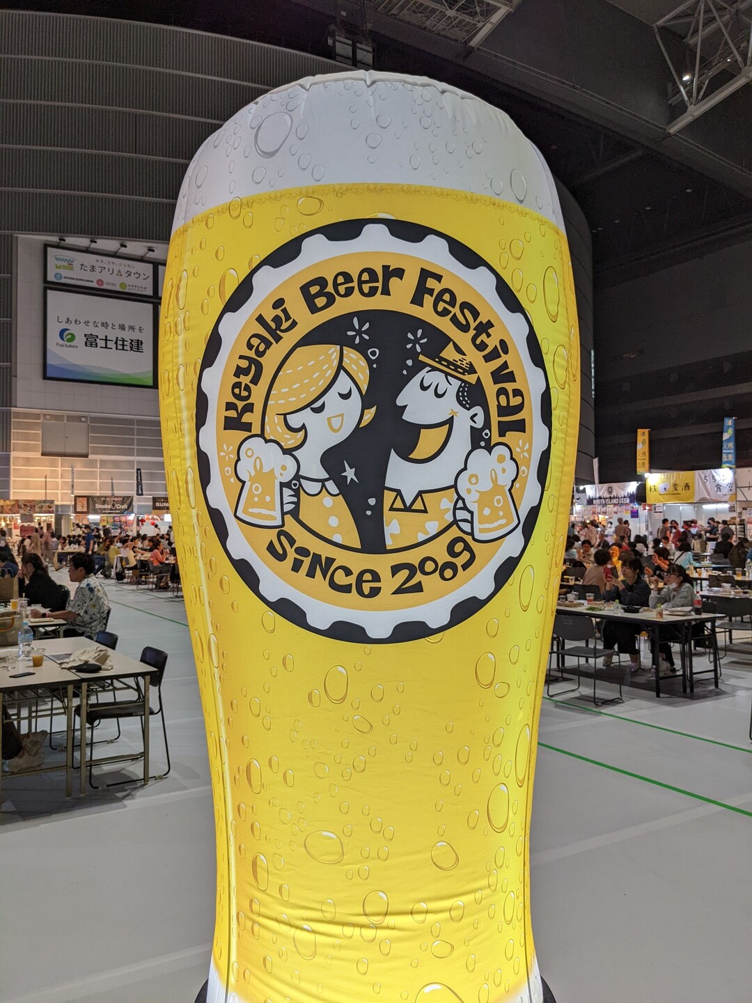 土日は久々に深酒したので酒抜きジョグしま... / bagel_wさんのモーメント | YAMAP / ヤマップ