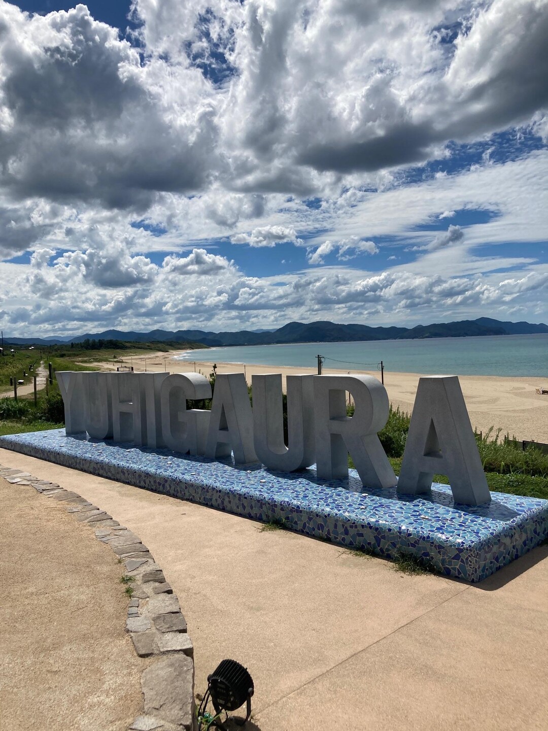 山陰ジオパーク🌴ドボン💦トレラン / Sab Zeroさんの山陰海岸ジオパーク 京丹後エリア 西の活動データ | YAMAP / ヤマップ