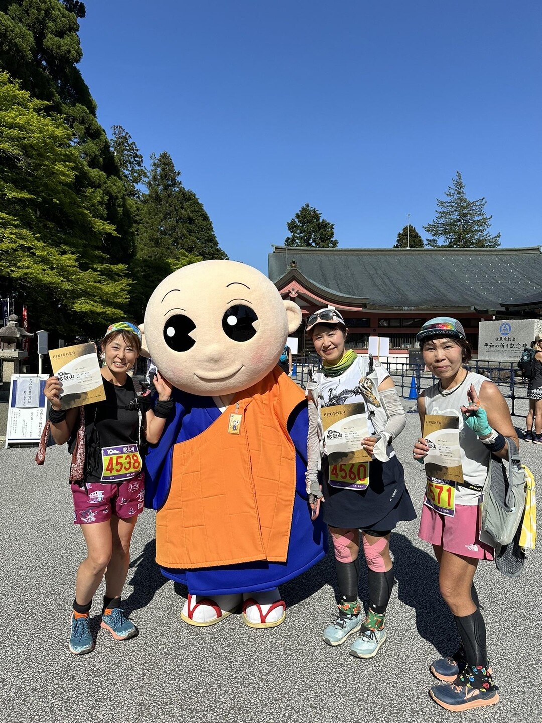 比叡山インターナショナルトレイルラン23km / かなちんさんの比叡山国際トレイルランの活動データ | YAMAP / ヤマップ