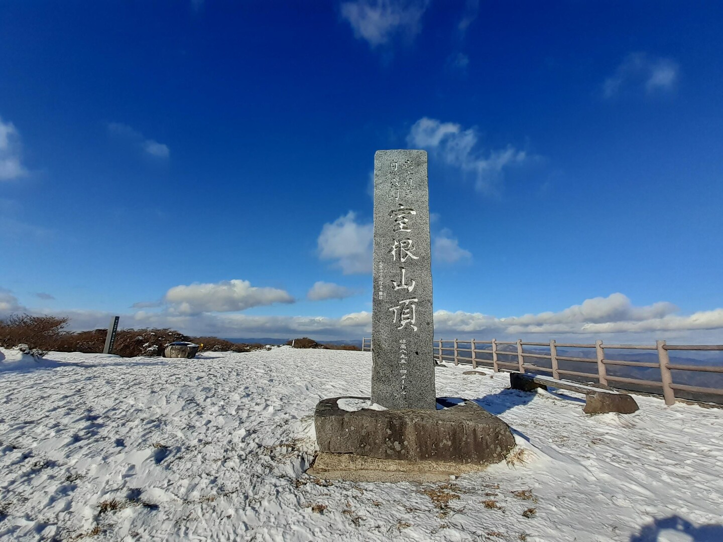 室根山 / mayさんの室根山の活動データ | YAMAP / ヤマップ
