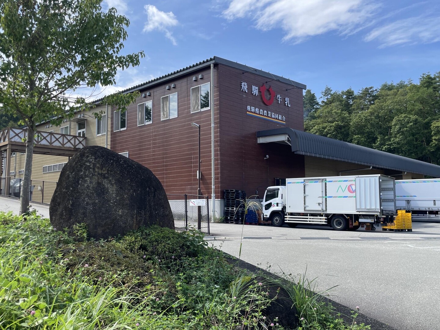 原山・松倉山 / t24riverさんの松倉山・原山の活動日記 | YAMAP / ヤマップ