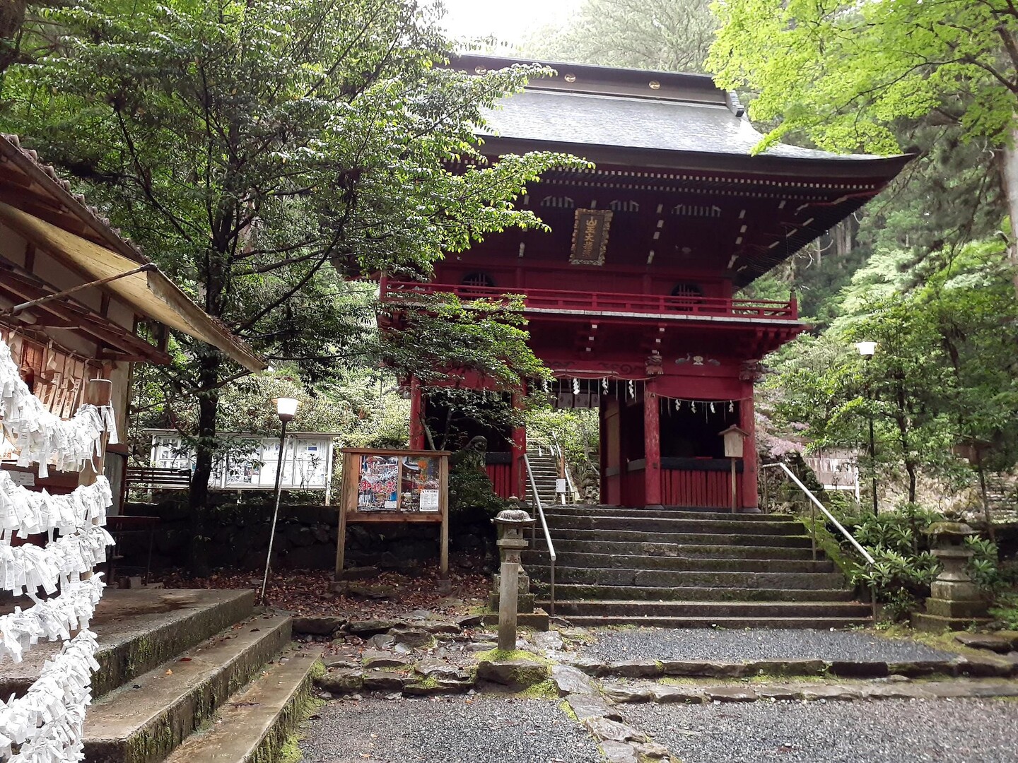 奥の院峰 / hi-m007.、さんの栄蔵室・花園山の活動データ | YAMAP / ヤマップ