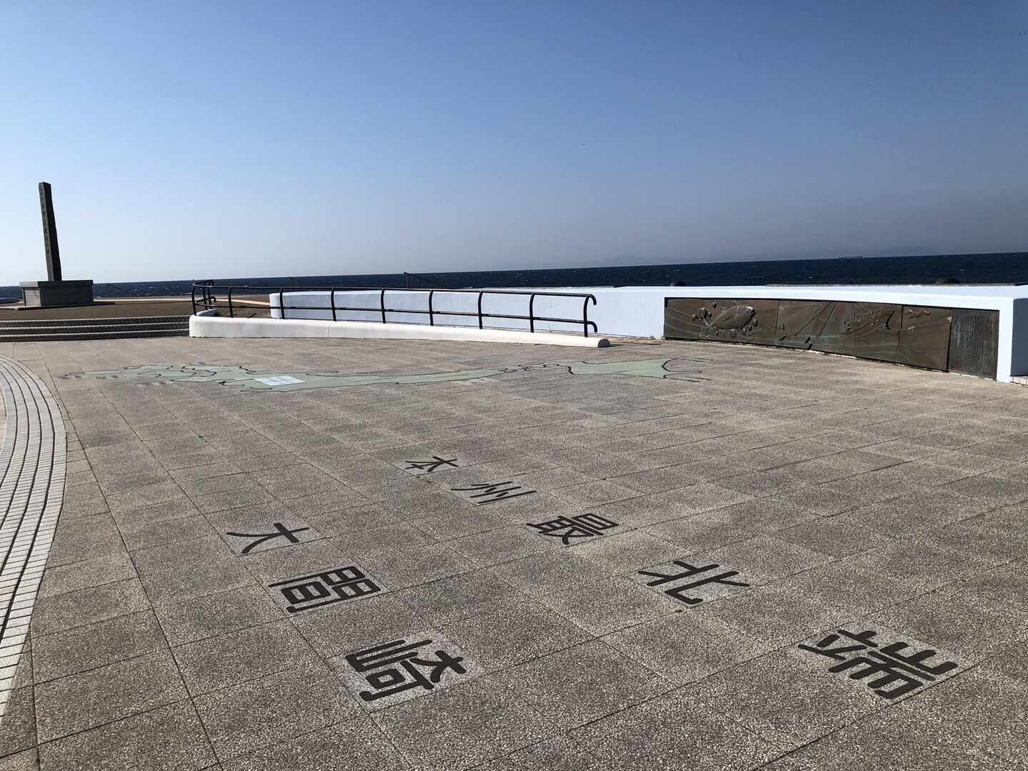 2022.10.01(土) 21:05 / ヒデさんのモーメント | YAMAP / ヤマップ