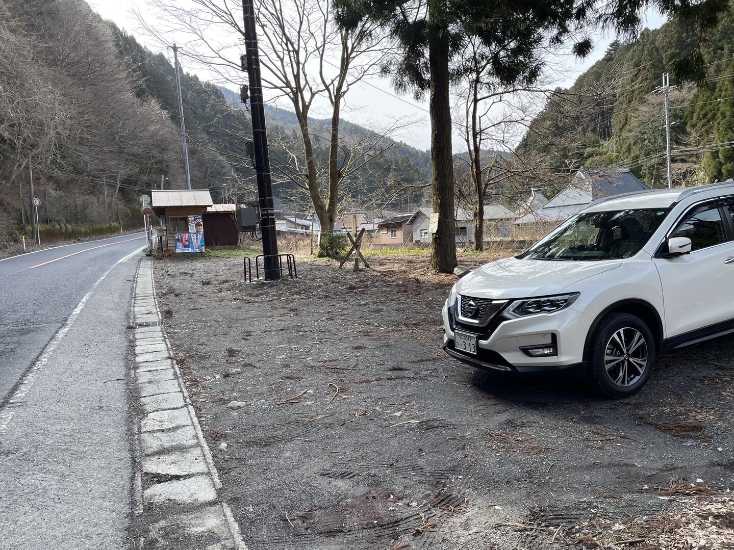 けーやんさんの投稿したフィールドメモ | YAMAP / ヤマップ