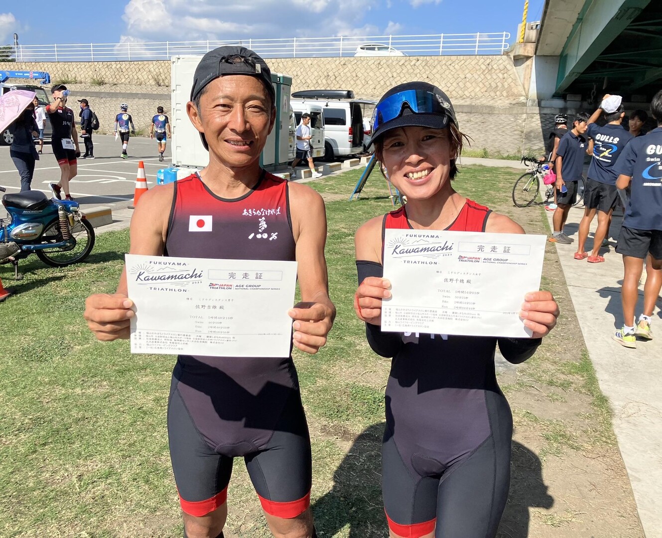 Kawamachi-FUKUYAMA T... / aki さんのモーメント | YAMAP / ヤマップ