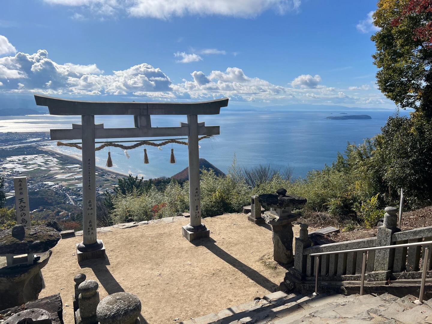 稲積山・高野山・つず（七宝山系最高地）・七宝山・志保山 / kumiさんの稲積山・志保山・七宝山の活動データ | YAMAP / ヤマップ