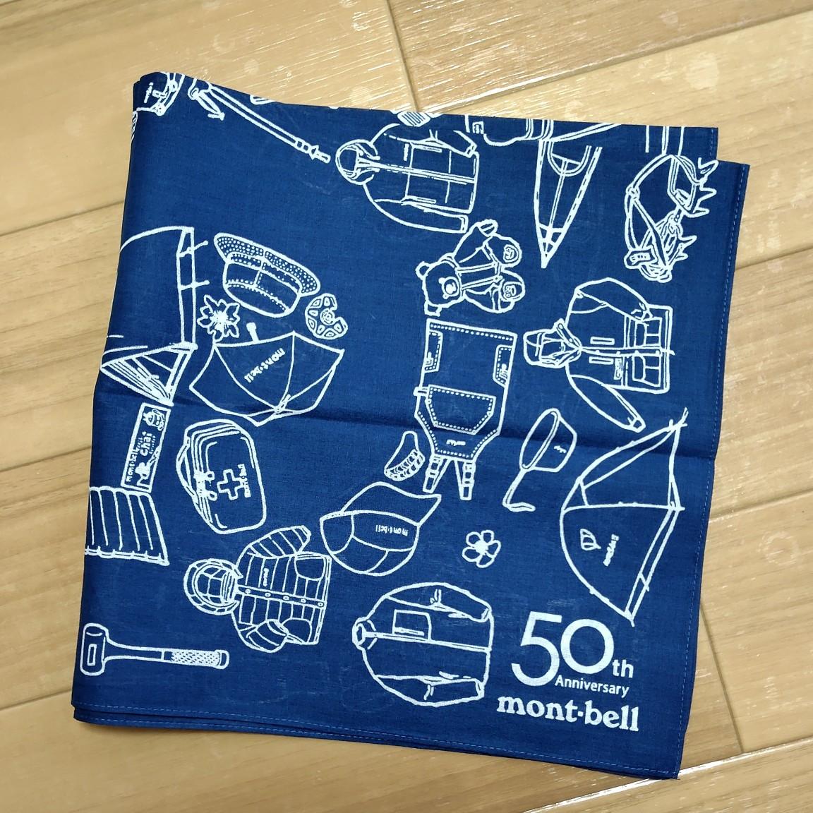 モンベルから50周年記念バンダナが定期誌... / Okamonさんのモーメント | YAMAP / ヤマップ