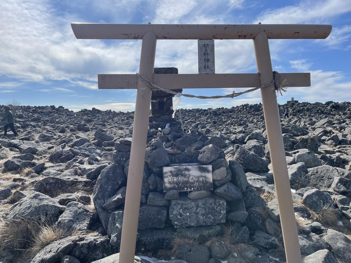 蓼科山 / ともさんの蓼科山・横岳・縞枯山の活動データ | YAMAP / ヤマップ